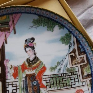 The Bradford Exchange HSI-FENG PLATE | Wall Decor | A Beautiful Geisha ...